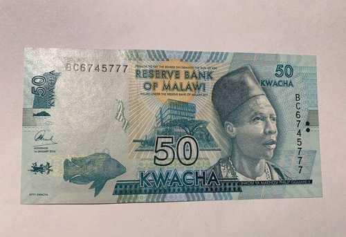 Банкнота. Малави 50 Квача. Внедорожник