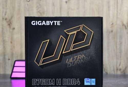 Материнская плата Gigabyte B760M H DDR4