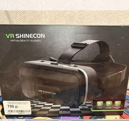 Vr очки, шлем shinecon