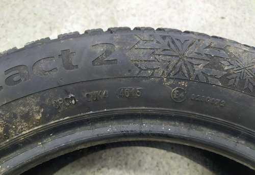 Agate HF-638 225/55 R17
