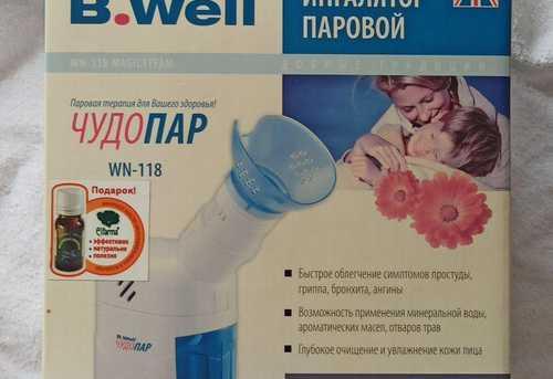 Ингалятор паровой B.Well WN-118