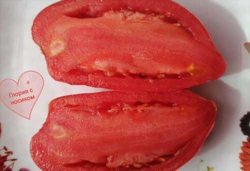 Семена томатов 10 коллекционных сортов