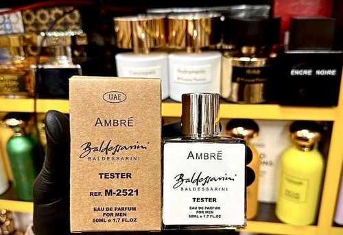 Baldessarini ambre
