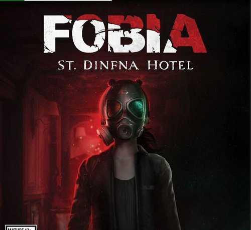 Fobia St. Dinfna Hotel Xbox Код