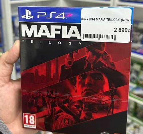 Mafia trilogy ps4 (NEW)