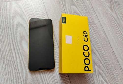 Xiaomi poco c40