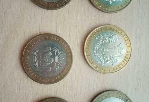 Коллекционные монетки