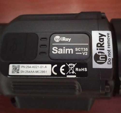 Тепловизионный прицел iray saim sct 35 v2