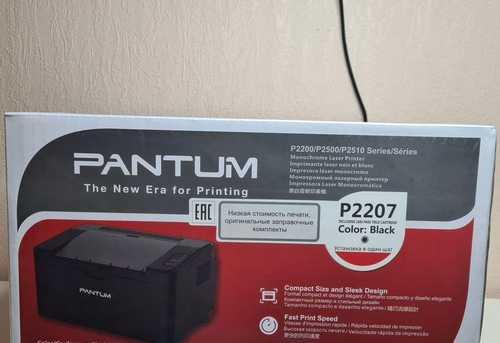 Принтер Pantum P2207 новый