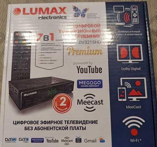 Цифровой телевизионный приемник тв приставка Lumax