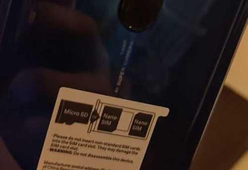 Xiaomi Mi 8 Pro, 6/128 ГБ