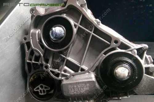 Раздаточная коробка BMW атс13