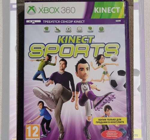 Kinect sports xbox 360