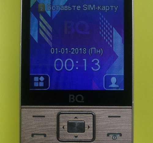 BQ 3201 Option