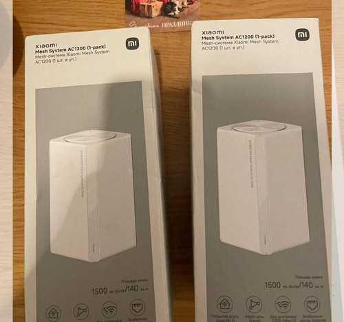 Xiaomi Wi-Fi mesh-система Mesh System AC1200