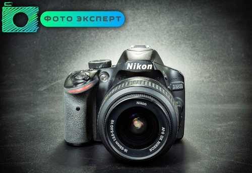 Фотоаппарат Nikon D3200 kit 18-55mm VR