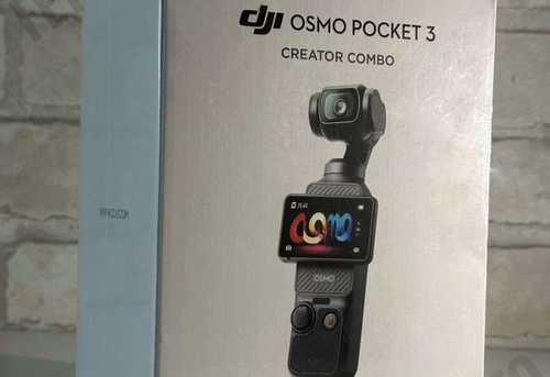 Экшн камера Dji osmo pocket 3 creator combo