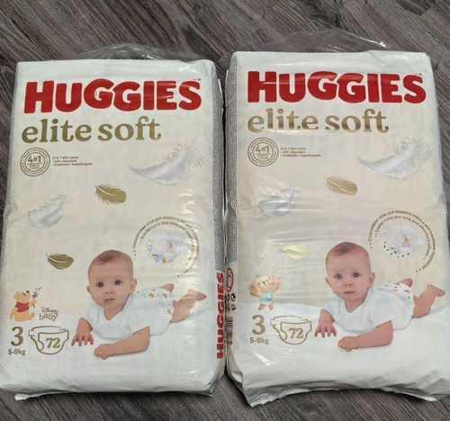 Подгузники Huggies Elite soft 3