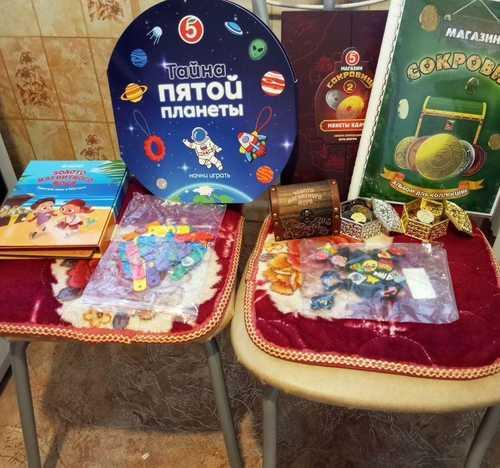 Коллекции из Пятерочки, Магнита г. Пермь