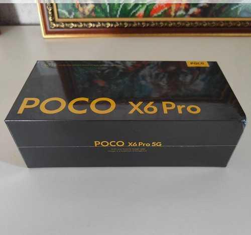 Xiaomi Poco X6 Pro, 8/256 ГБ