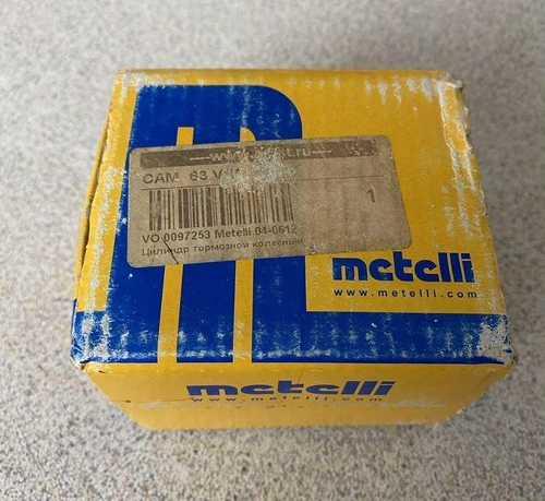 Рабочий тормозной цилиндр metelli 04-0612