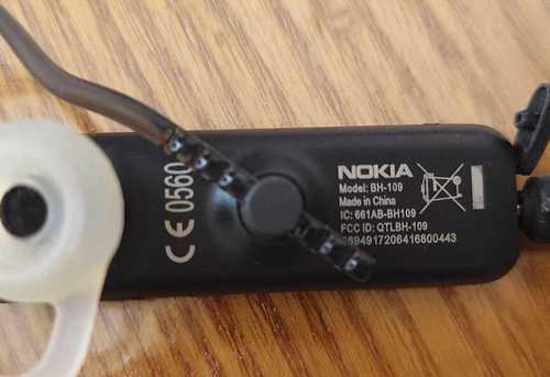Bluetooth-гарнитура Nokia BH -109