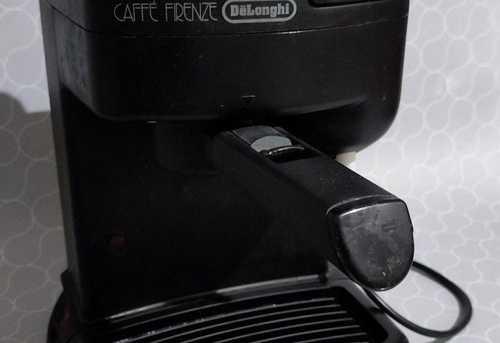 Кофемашина рожковая Delonghi Caffe Firenze