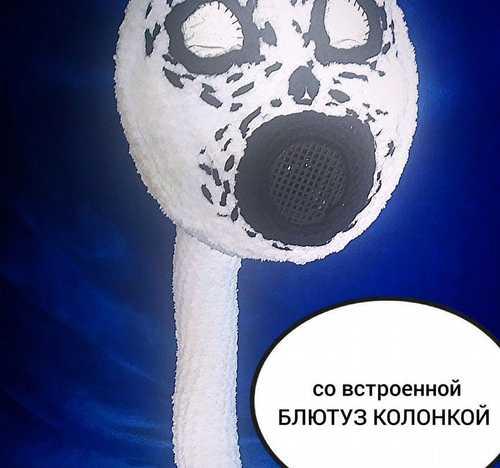 Игрушка Золфиус из игры Банбан Garten of Banban