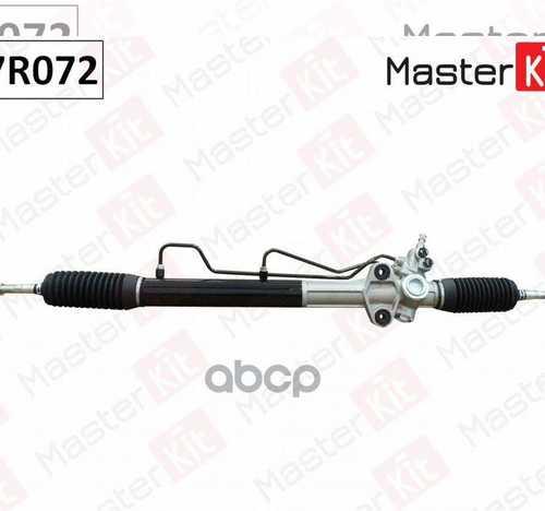 Masterkit77R072 MR374892 Рулевая рейка mitsubishi