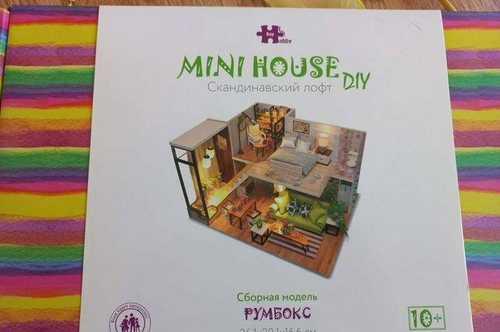 Румбокс новый Mini House Скандинавский лофт