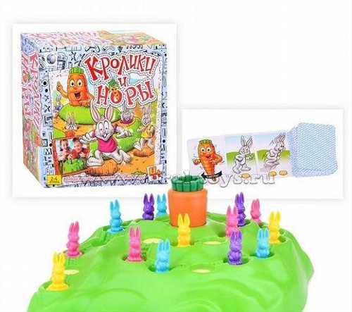Новая Настольная игра "Кролики и норы" 707-5