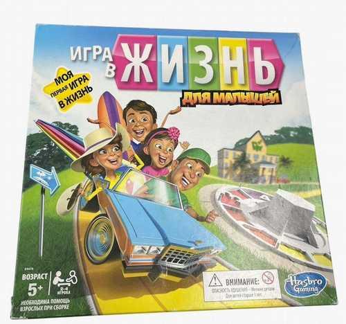 Настольная игра Hasbro Игра в жизнь Джуниор