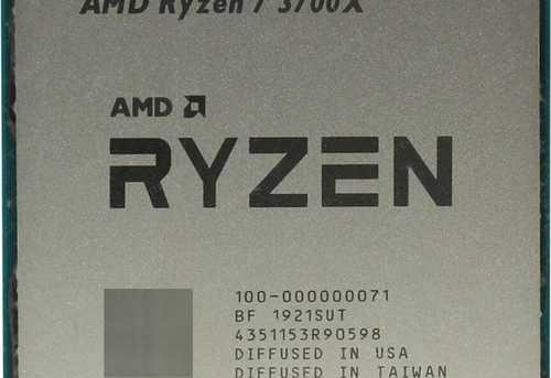 Процессор AMD Ryzen 7 3700X AM4, 8 x 3600 мгц, OEM