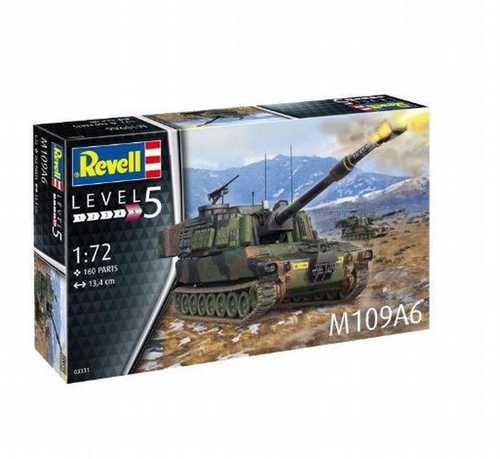 Сборная модель конструктор Revell M109A6 (Lenina)