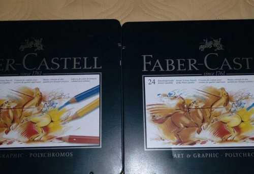 Faber castell polychromos карандаши