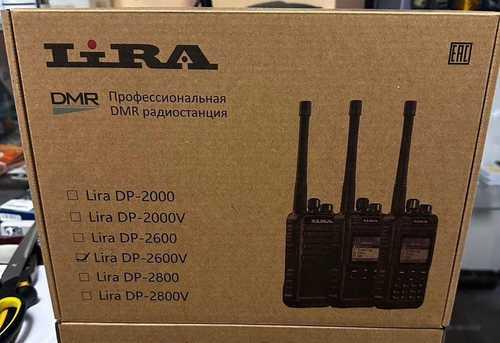 Рация Lira DP-2600 DMR (136-174 Мгц)