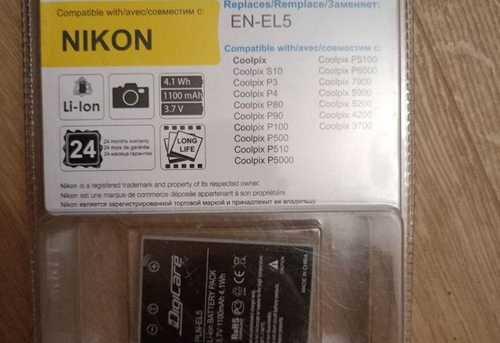 Оригинальная батарея аккумулятор для Nikon