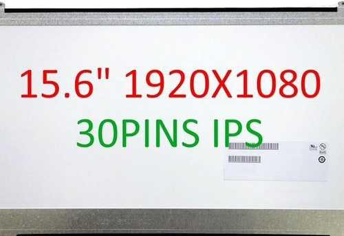 Матрица 15.6 IPS FHD B156HAN01.2