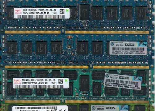 Серверная память DDR3 ecc reg 8gb
