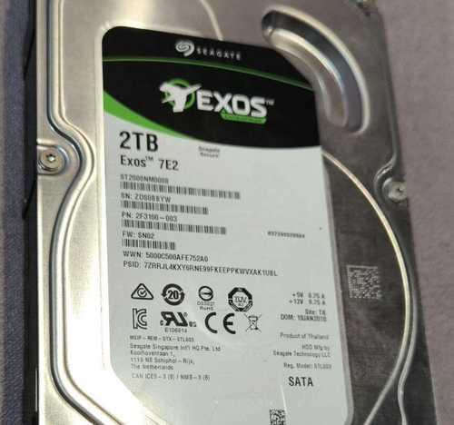 Жесткий диск Seagate Exos 2тб