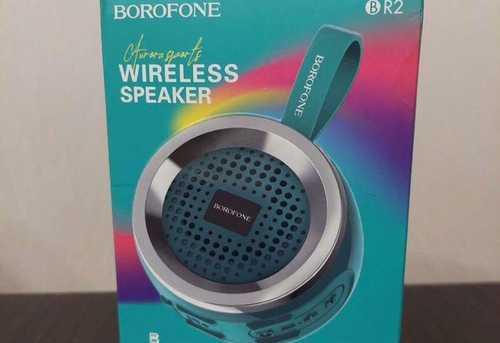 Новая колонка беспроводная Bluetooth Borofone BR2