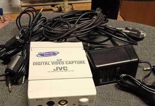 Устройство видеозахвата JVC GV-CB1E