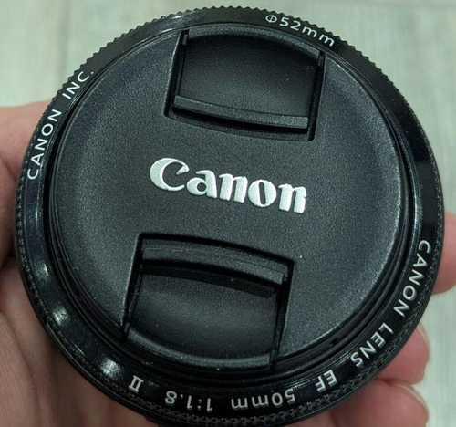 Canon EF 50mm f/1.8 II