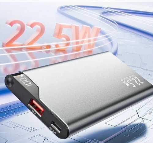 Повербанк kuulaa 22,5 Вт Power Bank 10000 мАч