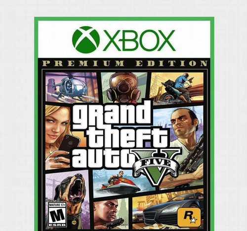 GTA 5 xbox