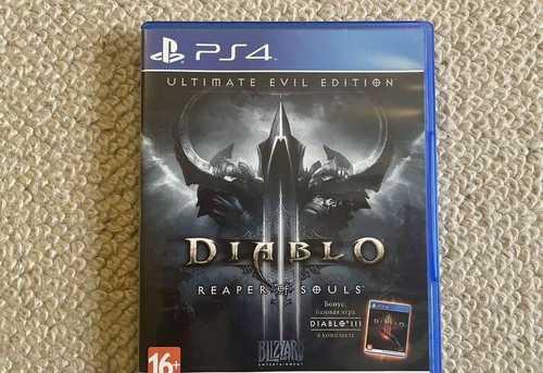 Diablo 3 Reaper of souls ps4