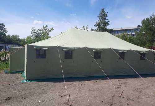 Армейская палатка усб-56 на 20-40чел. новая