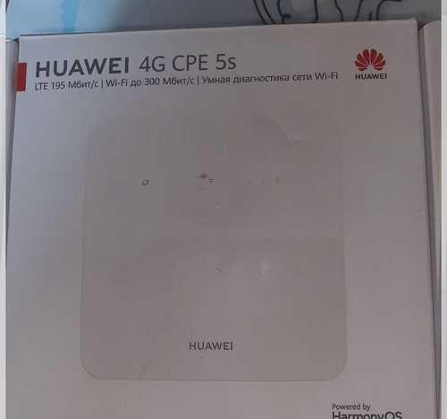 Роутер Huawei