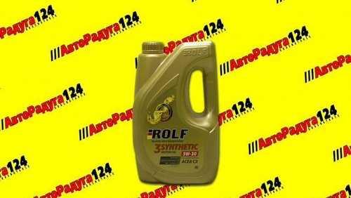 Масло моторное 5W30 синтетика (4 литра) "rolf 3-Sy