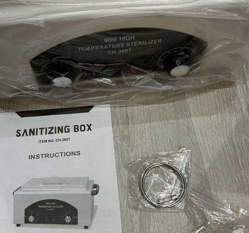 Стерилизатор сухожар Sanitizing Box CH-360T